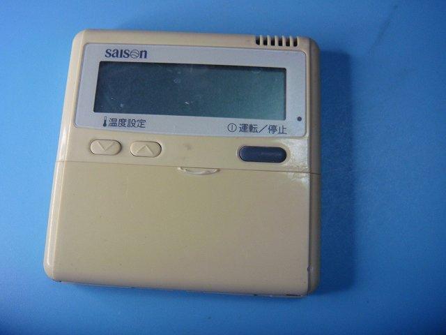 【商品情報】 メーカー：三菱 型番：PJA505A177 付属品：本体（写真内の物ですべてになります） ※電池カバー、バッテリー、充電器、コード、ふた カバー、枠等の付属品は写真に写ってない場合付属しません。 【商品の状態に関して】 使用感...
