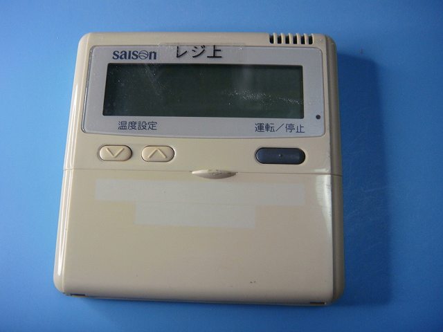 【商品情報】 メーカー：三菱 型番：PJA505A124 付属品：本体（写真内の物ですべてになります） ※電池カバー、バッテリー、充電器、コード、ふた カバー、枠等の付属品は写真に写ってない場合付属しません。 【商品の状態に関して】 使用感...