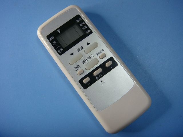 【商品情報】 メーカー:小泉 型番：KAW-14 付属品：本体（写真内の物ですべてになります） ※電池カバー、バッテリー、充電器、コード、ふた カバー、枠等の付属品は写真に写ってない場合付属しません。 【商品の状態に関して】 使用感、スレキ...