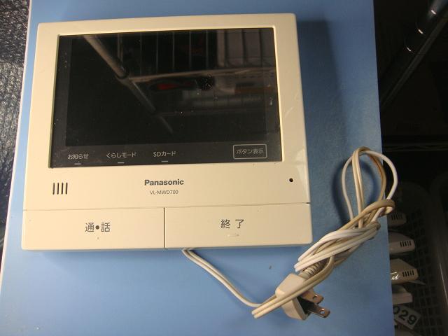 楽天市場】vl-mwd701 子機の通販 楽天市場】vl-mwd701 子機の通販