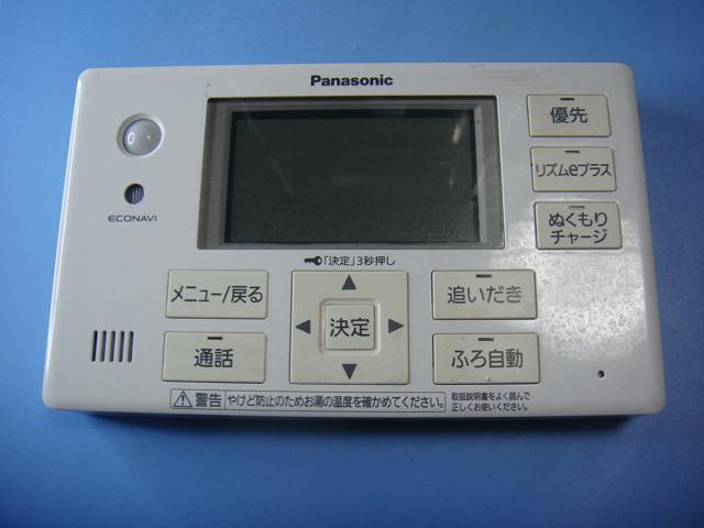 【商品情報】 メーカー：パナソニック Panasonic 型番：HE-ARQFGS 付属品：本体（写真内の物ですべてになります） ※電池カバー、バッテリー、充電器、コード、ふた カバー、枠等の付属品は写真に写ってない場合付属しません。 【商...