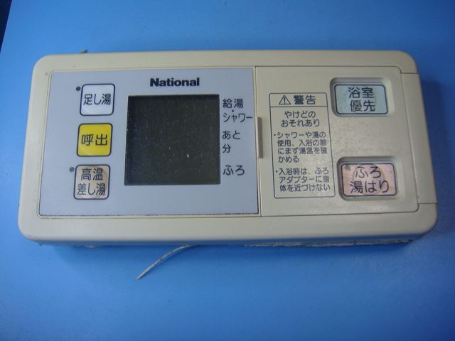 【商品情報】 メーカー：National 型番：DH-RSE2S 付属品：本体（写真内の物ですべてになります） ※電池カバー、バッテリー、充電器、コード、ふた カバー、枠等の付属品は写真に写ってない場合付属しません。 【商品の状態に関して】...