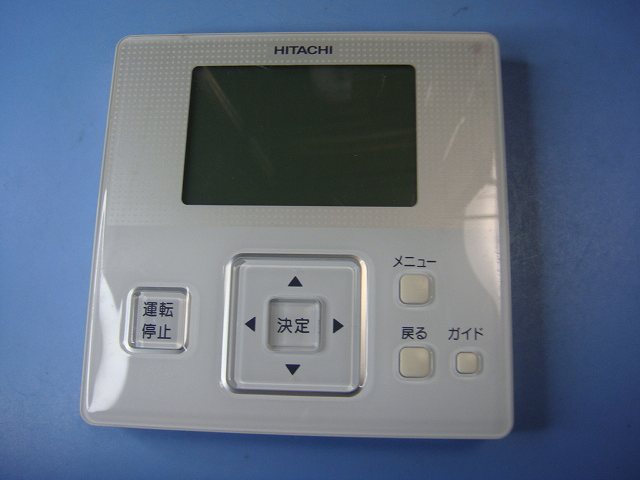 【商品情報】 メーカー：HITACHI 型番：PC-ARF 付属品：本体（写真内の物ですべてになります） ※電池カバー、バッテリー、充電器、コード、ふた カバー、枠等の付属品は写真に写ってない場合付属しません。 【商品の状態に関して】 使用...