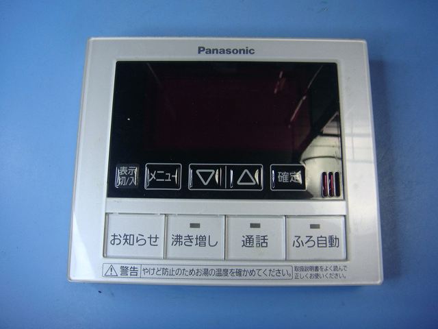 【商品情報】 メーカー：パナソニック Panasonic 型番：HE-NQFDM 付属品：本体（写真内の物ですべてになります） ※電池カバー、バッテリー、充電器、コード、ふた カバー、枠等の付属品は写真に写ってない場合付属しません。 【商品...