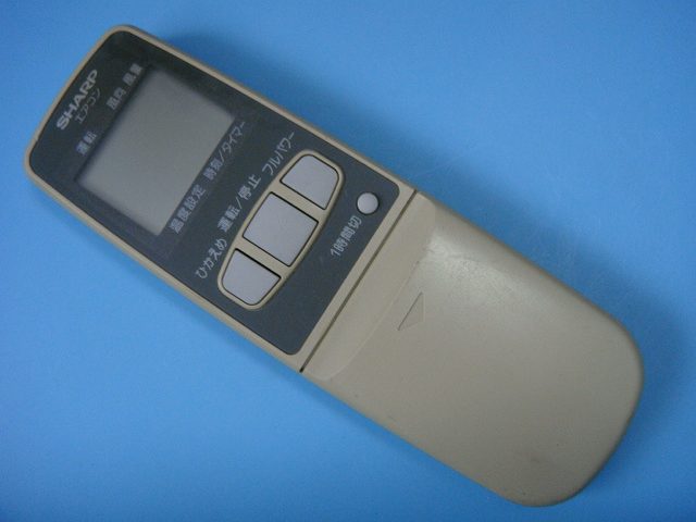 【商品情報】 メーカー：シャープ 型番：CRMC-A297BE0 付属品：本体（写真内の物ですべてになります） ※電池カバー、バッテリー、充電器、コード、ふた カバー、枠等の付属品は写真に写ってない場合付属しません。 【商品の状態に関して】...