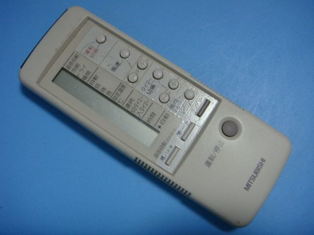 【商品情報】 メーカー：三菱 型番：4G42 付属品：本体（写真内の物ですべてになります） ※電池カバー、バッテリー、充電器、コード、ふた カバー、枠等の付属品は写真に写ってない場合付属しません。 【商品の状態に関して】 使用感、スレキズ、...