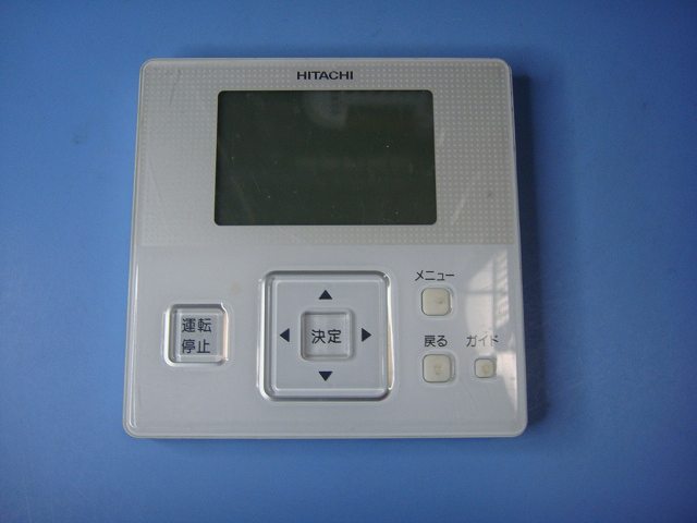 【商品情報】 メーカー：HITACHI 型番：PC-ARF 付属品：本体（写真内の物ですべてになります） ※電池カバー、バッテリー、充電器、コード、ふた カバー、枠等の付属品は写真に写ってない場合付属しません。 【商品の状態に関して】 使用...