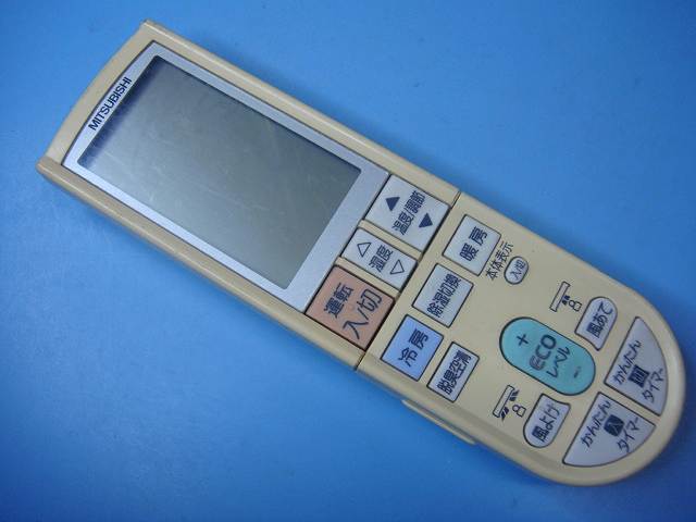 【商品情報】 メーカー：三菱 型番：PG081 付属品：本体（写真内の物ですべてになります） ※電池カバー、バッテリー、充電器、コード、ふた カバー、枠等の付属品は写真に写ってない場合付属しません。 【商品の状態に関して】 使用感、スレキズ...