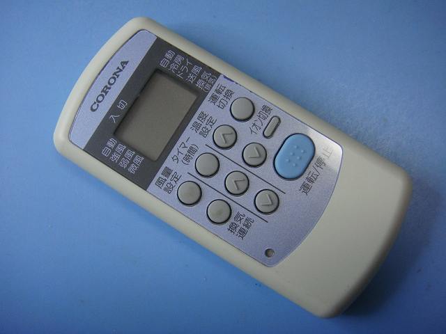 【商品情報】 メーカー：コロナ 型番：CW-1R 付属品：本体（写真内の物ですべてになります） ※電池カバー、バッテリー、充電器、コード、ふた カバー、枠等の付属品は写真に写ってない場合付属しません。 【商品の状態に関して】 使用感、スレキ...