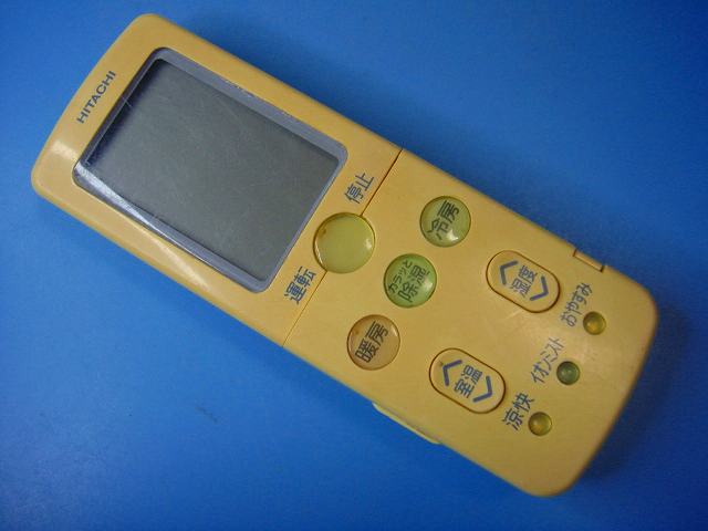 【商品情報】 メーカー：日立 型番：RAR-3R4 付属品：本体（写真内の物ですべてになります） ※電池カバー、バッテリー、充電器、コード、ふた カバー、枠等の付属品は写真に写ってない場合付属しません。 【商品の状態に関して】 使用感、スレ...