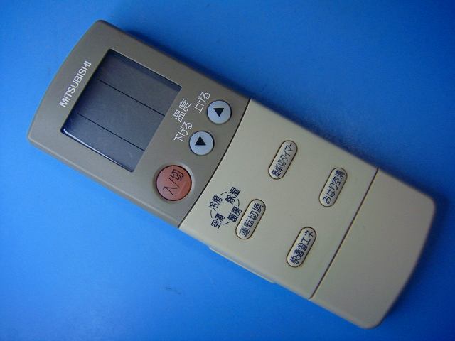 【商品情報】 メーカー：三菱 型番：FG02 付属品：本体（写真内の物ですべてになります） ※電池カバー、バッテリー、充電器、コード、ふた カバー、枠等の付属品は写真に写ってない場合付属しません。 【商品の状態に関して】 使用感、スレキズ、...