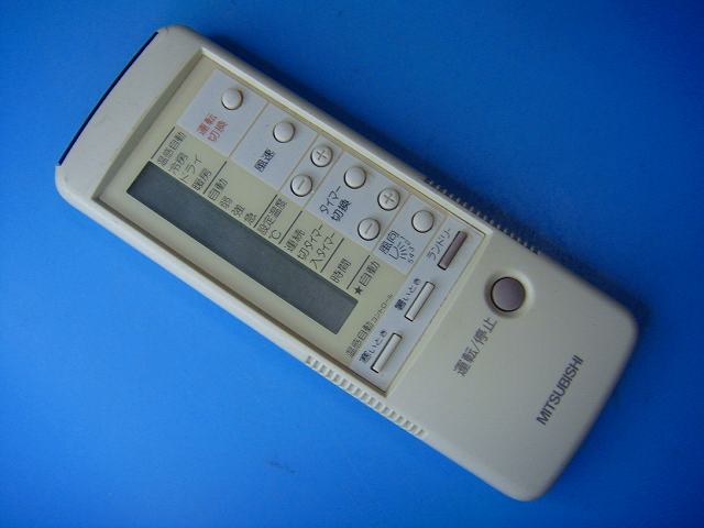 【商品情報】 メーカー：三菱 型番：4G42 付属品：本体（写真内の物ですべてになります） ※電池カバー、バッテリー、充電器、コード、ふた カバー、枠等の付属品は写真に写ってない場合付属しません。 【商品の状態に関して】 使用感、スレキズ、...
