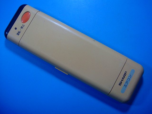 【商品情報】 メーカー：シャープ 型番：CRMC-A086JBE0 付属品：本体（写真内の物ですべてになります） ※電池カバー、バッテリー、充電器、コード、ふた カバー、枠等の付属品は写真に写ってない場合付属しません。 【商品の状態に関して...