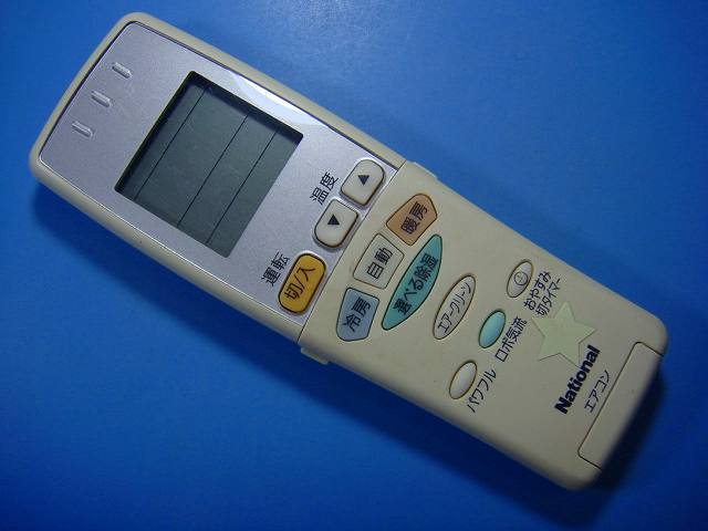 【商品情報】 メーカー：national 型番：A75C3121　 付属品：本体（写真内の物ですべてになります） ※電池カバー、バッテリー、充電器、コード、ふた カバー、枠等の付属品は写真に写ってない場合付属しません。 【商品の状態に関して...