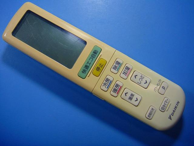 【商品情報】 メーカー：ダイキン 型番：ARC472A11 付属品：本体（写真内の物ですべてになります） ※電池カバー、バッテリー、充電器、コード、ふた カバー、枠等の付属品は写真に写ってない場合付属しません。 【商品の状態に関して】 使用...