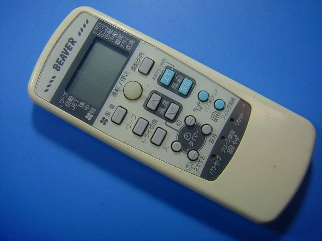 【商品情報】 メーカー：三菱 型番：RKX502A003 付属品：本体（写真内の物ですべてになります） ※電池カバー、バッテリー、充電器、コード、ふた カバー、枠等の付属品は写真に写ってない場合付属しません。 【商品の状態に関して】 使用感...