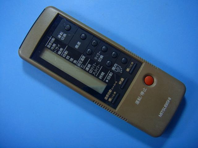 【商品情報】 メーカー：三菱 型番：4BR2 付属品：本体（写真内の物ですべてになります） ※電池カバー、バッテリー、充電器、コード、ふた カバー、枠等の付属品は写真に写ってない場合付属しません。 【商品の状態に関して】 使用感、スレキズ、...