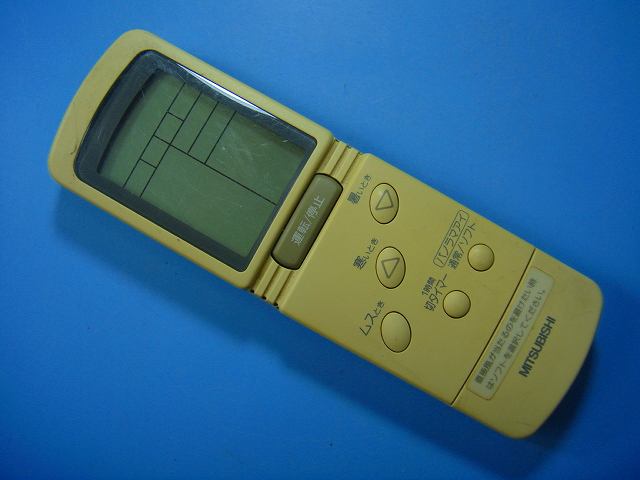 【商品情報】 メーカー：三菱 型番：BG42 付属品：本体（写真内の物ですべてになります） ※電池カバー、バッテリー、充電器、コード、ふた カバー、枠等の付属品は写真に写ってない場合付属しません。 【商品の状態に関して】 使用感、スレキズ、...