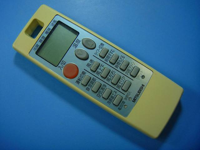 【商品情報】 メーカー：三菱 型番：NA054 付属品：本体（写真内の物ですべてになります） ※電池カバー、バッテリー、充電器、コード、ふた カバー、枠等の付属品は写真に写ってない場合付属しません。 【商品の状態に関して】 使用感、スレキズ...