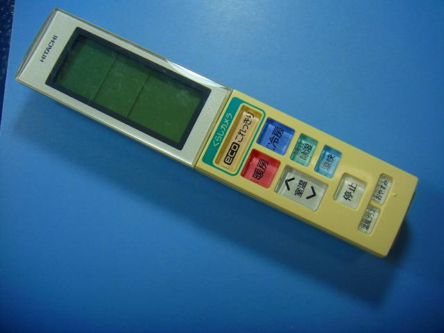 【商品情報】 メーカー：日立 型番：RAR-5H2 付属品：本体（写真内の物ですべてになります） ※電池カバー、バッテリー、充電器、コード、ふた カバー、枠等の付属品は写真に写ってない場合付属しません。 【商品の状態に関して】 使用感、スレ...
