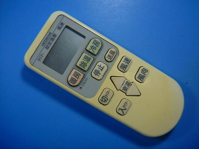 【商品情報】 メーカー：日立 型番：RAR-4Z4 付属品：本体（写真内の物ですべてになります） ※電池カバー、バッテリー、充電器、コード、ふた カバー、枠等の付属品は写真に写ってない場合付属しません。 【商品の状態に関して】 使用感、スレ...