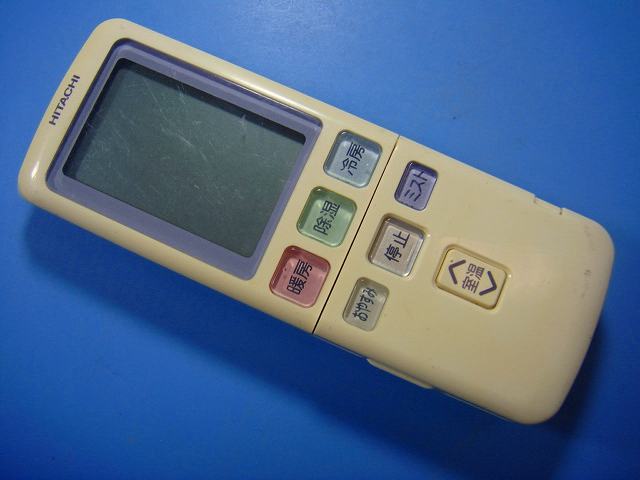 【商品情報】 メーカー：日立 型番：RAR-4K4 付属品：本体（写真内の物ですべてになります） ※電池カバー、バッテリー、充電器、コード、ふた カバー、枠等の付属品は写真に写ってない場合付属しません。 【商品の状態に関して】 使用感、スレ...