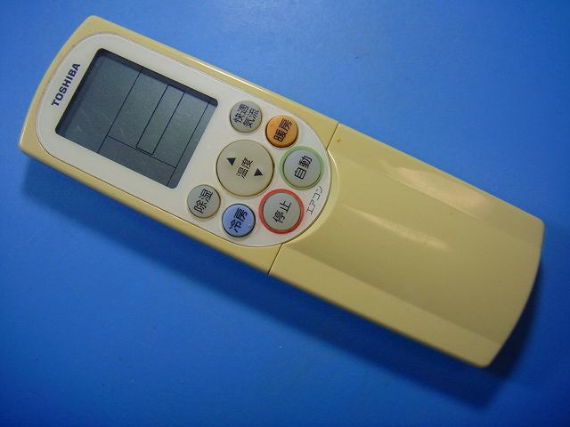 【商品情報】 メーカー：東芝 型番：WH-F5P 付属品：本体（写真内の物ですべてになります） ※電池カバー、バッテリー、充電器、コード、ふた カバー、枠等の付属品は写真に写ってない場合付属しません。 【商品の状態に関して】 使用感、スレキ...