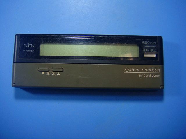 【商品情報】 メーカー：富士通 型番：AR-RR6 付属品：本体（写真内の物ですべてになります） ※電池カバー、バッテリー、充電器、コード、ふた カバー、枠等の付属品は写真に写ってない場合付属しません。 【商品の状態に関して】 使用感、スレ...