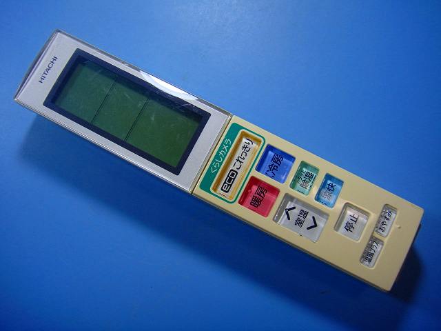 【商品情報】 メーカー：日立 型番：RAR-5H3 付属品：本体（写真内の物ですべてになります） ※電池カバー、バッテリー、充電器、コード、ふた カバー、枠等の付属品は写真に写ってない場合付属しません。 【商品の状態に関して】 使用感、スレ...
