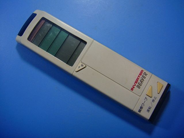 【商品情報】 メーカー：三菱 型番：RKH011H500 付属品：本体（写真内の物ですべてになります） ※電池カバー、バッテリー、充電器、コード、ふた カバー、枠等の付属品は写真に写ってない場合付属しません。 【商品の状態に関して】 使用感...