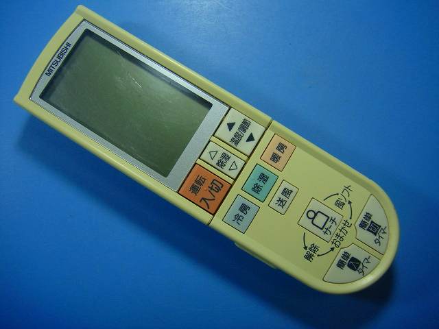 【商品情報】 メーカー：三菱 型番：PG082 付属品：本体（写真内の物ですべてになります） ※電池カバー、バッテリー、充電器、コード、ふた カバー、枠等の付属品は写真に写ってない場合付属しません。 【商品の状態に関して】 使用感、スレキズ...