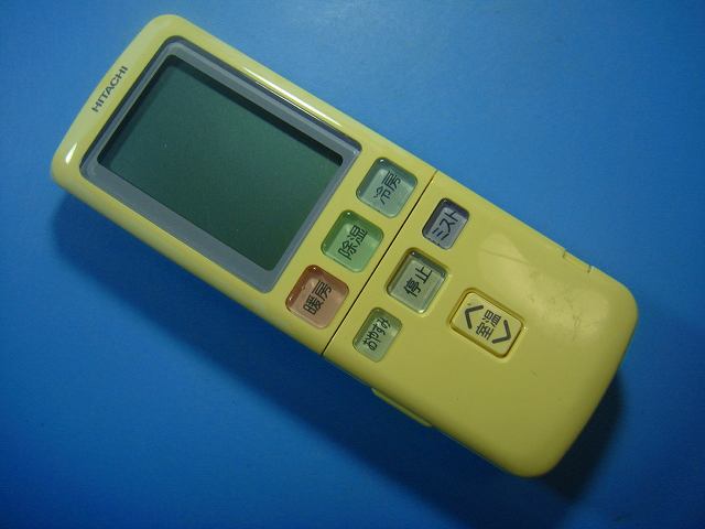 【商品情報】 メーカー：日立 型番：RAR-4K4 付属品：本体（写真内の物ですべてになります） ※電池カバー、バッテリー、充電器、コード、ふた カバー、枠等の付属品は写真に写ってない場合付属しません。 【商品の状態に関して】 使用感、スレ...