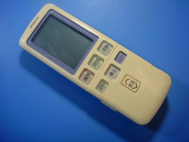 【商品情報】 メーカー：日立 型番：RAR-4T2 付属品：本体（写真内の物ですべてになります） ※電池カバー、バッテリー、充電器、コード、ふた カバー、枠等の付属品は写真に写ってない場合付属しません。 【商品の状態に関して】 使用感、スレ...