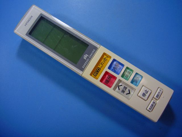 【商品情報】 メーカー：日立 型番：RAR-6L2 付属品：本体（写真内の物ですべてになります） ※電池カバー、バッテリー、充電器、コード、ふた カバー、枠等の付属品は写真に写ってない場合付属しません。 【商品の状態に関して】 使用感、スレ...