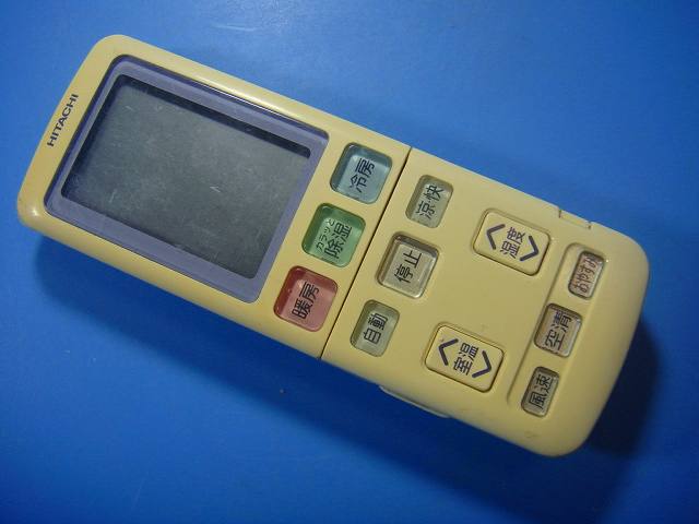 【商品情報】 メーカー：日立 型番：RAR-4A2 付属品：本体（写真内の物ですべてになります） ※電池カバー、バッテリー、充電器、コード、ふた カバー、枠等の付属品は写真に写ってない場合付属しません。 【商品の状態に関して】 使用感、スレ...