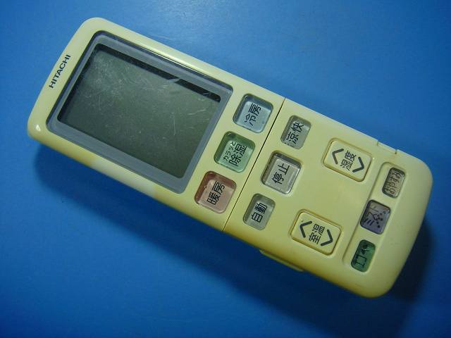 【商品情報】 メーカー：日立 型番：RAR-3Y3 付属品：本体（写真内の物ですべてになります） ※電池カバー、バッテリー、充電器、コード、ふた カバー、枠等の付属品は写真に写ってない場合付属しません。 【商品の状態に関して】 使用感、スレ...