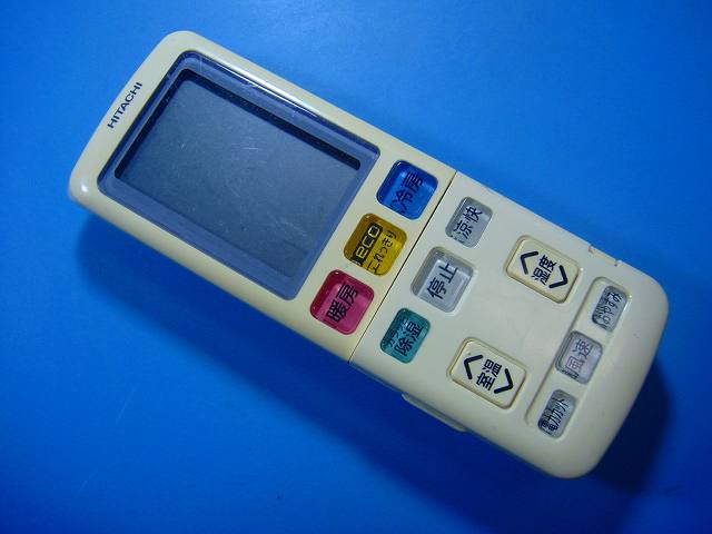 【商品情報】 メーカー：日立 型番：RAR-5L2 付属品：本体（写真内の物ですべてになります） ※電池カバー、バッテリー、充電器、コード、ふた カバー、枠等の付属品は写真に写ってない場合付属しません。 【商品の状態に関して】 使用感、スレ...