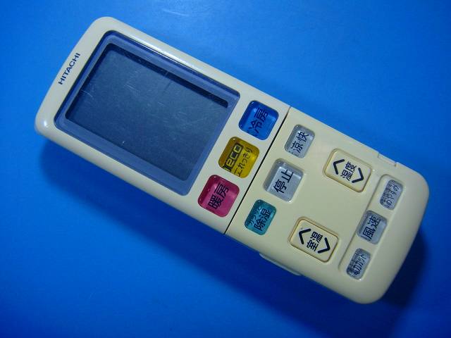 【商品情報】 メーカー：日立 型番：RAR-5L2 付属品：本体（写真内の物ですべてになります） ※電池カバー、バッテリー、充電器、コード、ふた カバー、枠等の付属品は写真に写ってない場合付属しません。 【商品の状態に関して】 使用感、スレ...