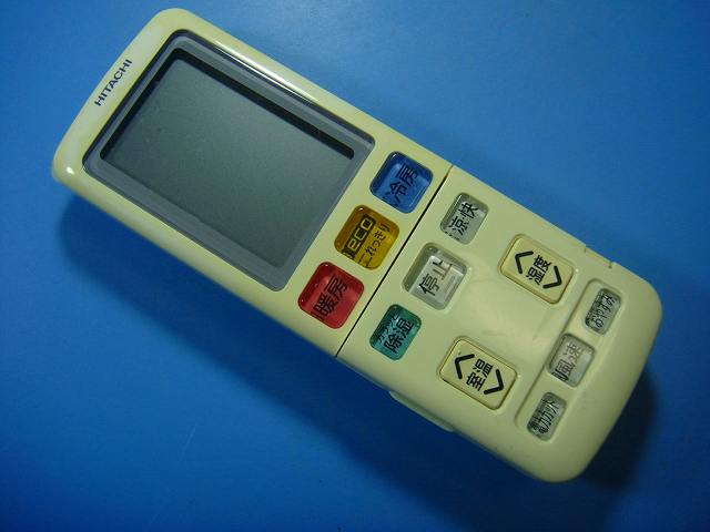 【商品情報】 メーカー：日立 型番：RAR-5L2 付属品：本体（写真内の物ですべてになります） ※電池カバー、バッテリー、充電器、コード、ふた カバー、枠等の付属品は写真に写ってない場合付属しません。 【商品の状態に関して】 使用感、スレ...