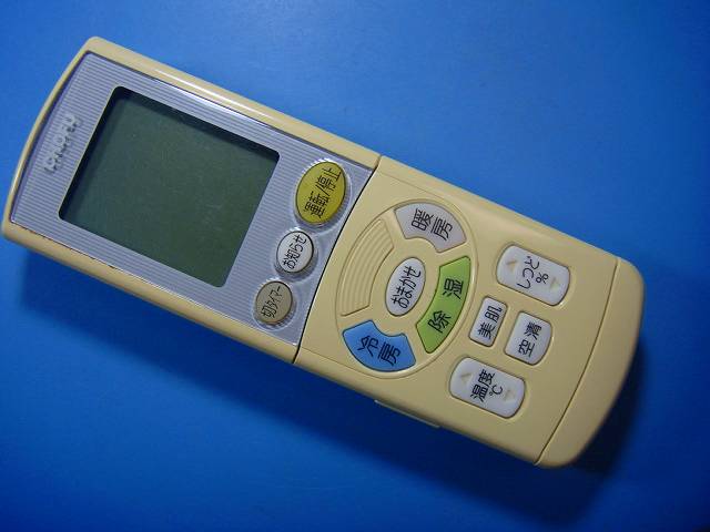 【商品情報】 メーカー：CHOFU/長府 型番： CAR-D33KDSH 付属品：本体（写真内の物ですべてになります） ※電池カバー、バッテリー、充電器、コード、ふた カバー、枠等の付属品は写真に写ってない場合付属しません。 【商品の状態に...