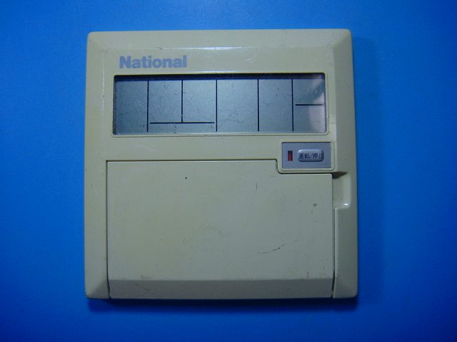 【商品情報】 メーカー：National 型番：TH4 付属品：本体（写真内の物ですべてになります） ※電池カバー、バッテリー、充電器、コード、ふた カバー、枠等の付属品は写真に写ってない場合付属しません。 【商品の状態に関して】 使用感、...