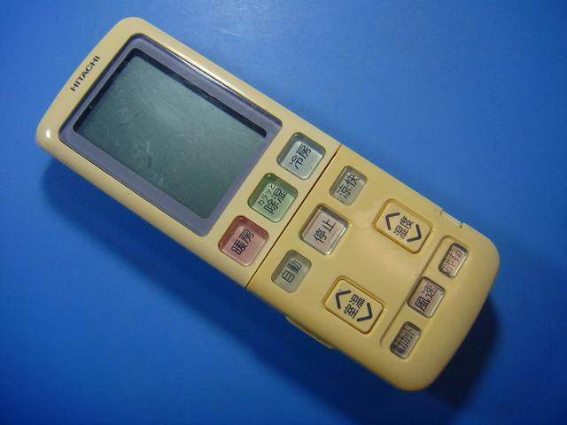 【商品情報】 メーカー：日立 型番：RAR-4X4 付属品：本体（写真内の物ですべてになります） ※電池カバー、バッテリー、充電器、コード、ふた カバー、枠等の付属品は写真に写ってない場合付属しません。 【商品の状態に関して】 使用感、スレ...