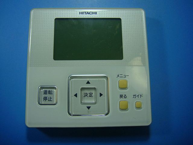 【商品情報】 メーカー：HITACHI 型番：PC-ARF 付属品：本体（写真内の物ですべてになります） ※電池カバー、バッテリー、充電器、コード、ふた カバー、枠等の付属品は写真に写ってない場合付属しません。 【商品の状態に関して】 使用...
