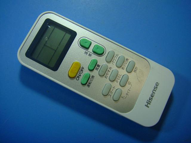 【商品情報】 メーカー:ハイセンス 型番：DG11J1-9B 付属品：本体（写真内の物ですべてになります） ※電池カバー、バッテリー、充電器、コード、ふた カバー、枠等の付属品は写真に写ってない場合付属しません。 【商品の状態に関して】 使...