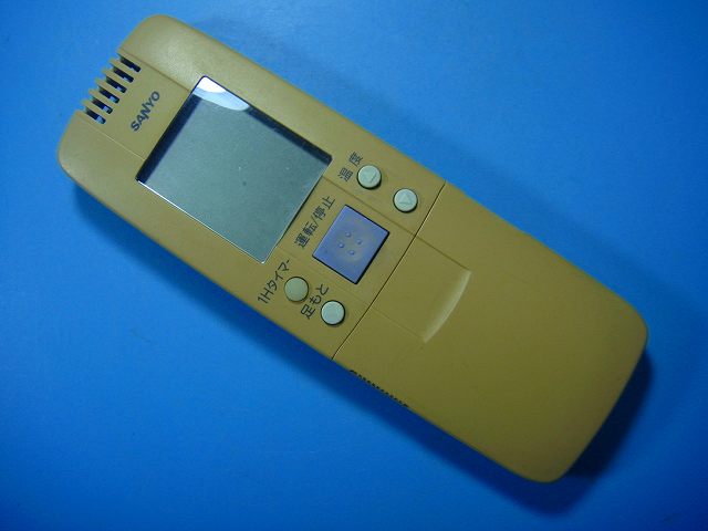 【商品情報】 メーカー:SANYO 型番：RCS-VS8C 付属品：本体（写真内の物ですべてになります） ※電池カバー、バッテリー、充電器、コード、ふた カバー、枠等の付属品は写真に写ってない場合付属しません。 【商品の状態に関して】 使用...