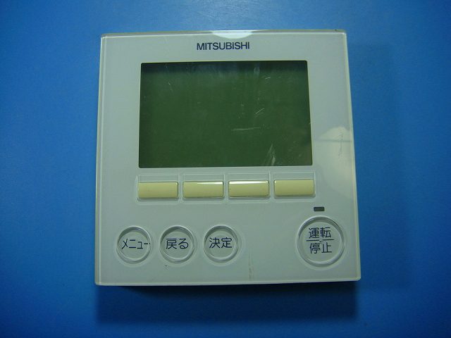 【商品情報】 メーカー：三菱 型番：PAR-32MA 付属品：本体（写真内の物ですべてになります） ※電池カバー、バッテリー、充電器、コード、ふた カバー、枠等の付属品は写真に写ってない場合付属しません。 【商品の状態に関して】 使用感、ス...