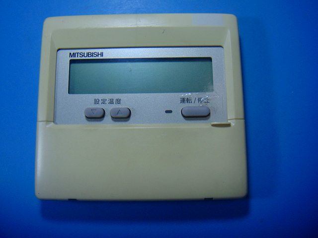 【商品情報】 メーカー：三菱 型番：PAR-24MA 付属品：本体（写真内の物ですべてになります） ※電池カバー、バッテリー、充電器、コード、ふた カバー、枠等の付属品は写真に写ってない場合付属しません。 【商品の状態に関して】 使用感、ス...