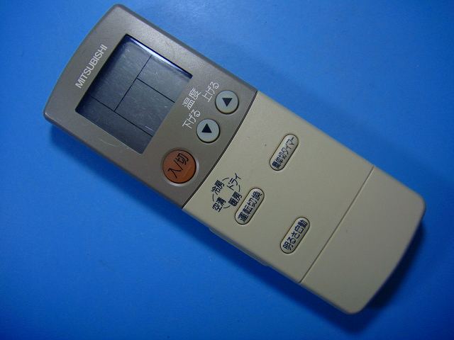 【商品情報】 メーカー：三菱 型番：FG88 付属品：本体（写真内の物ですべてになります） ※電池カバー、バッテリー、充電器、コード、ふた カバー、枠等の付属品は写真に写ってない場合付属しません。 【商品の状態に関して】 使用感、スレキズ、...