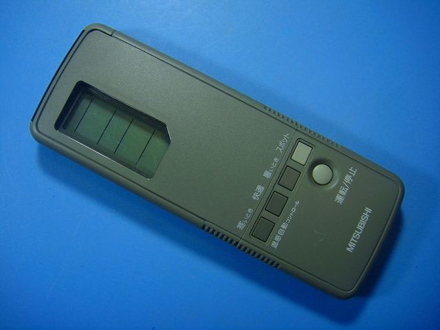 【商品情報】 メーカー：三菱 型番：3G2A 付属品：本体（写真内の物ですべてになります） ※電池カバー、バッテリー、充電器、コード、ふた カバー、枠等の付属品は写真に写ってない場合付属しません。 【商品の状態に関して】 使用感、スレキズ、...