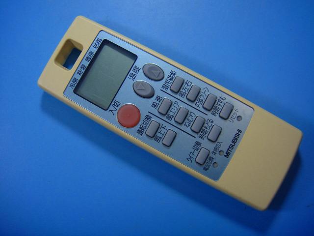 【商品情報】 メーカー：三菱 型番：NA056 付属品：本体（写真内の物ですべてになります） ※電池カバー、バッテリー、充電器、コード、ふた カバー、枠等の付属品は写真に写ってない場合付属しません。 【商品の状態に関して】 使用感、スレキズ...